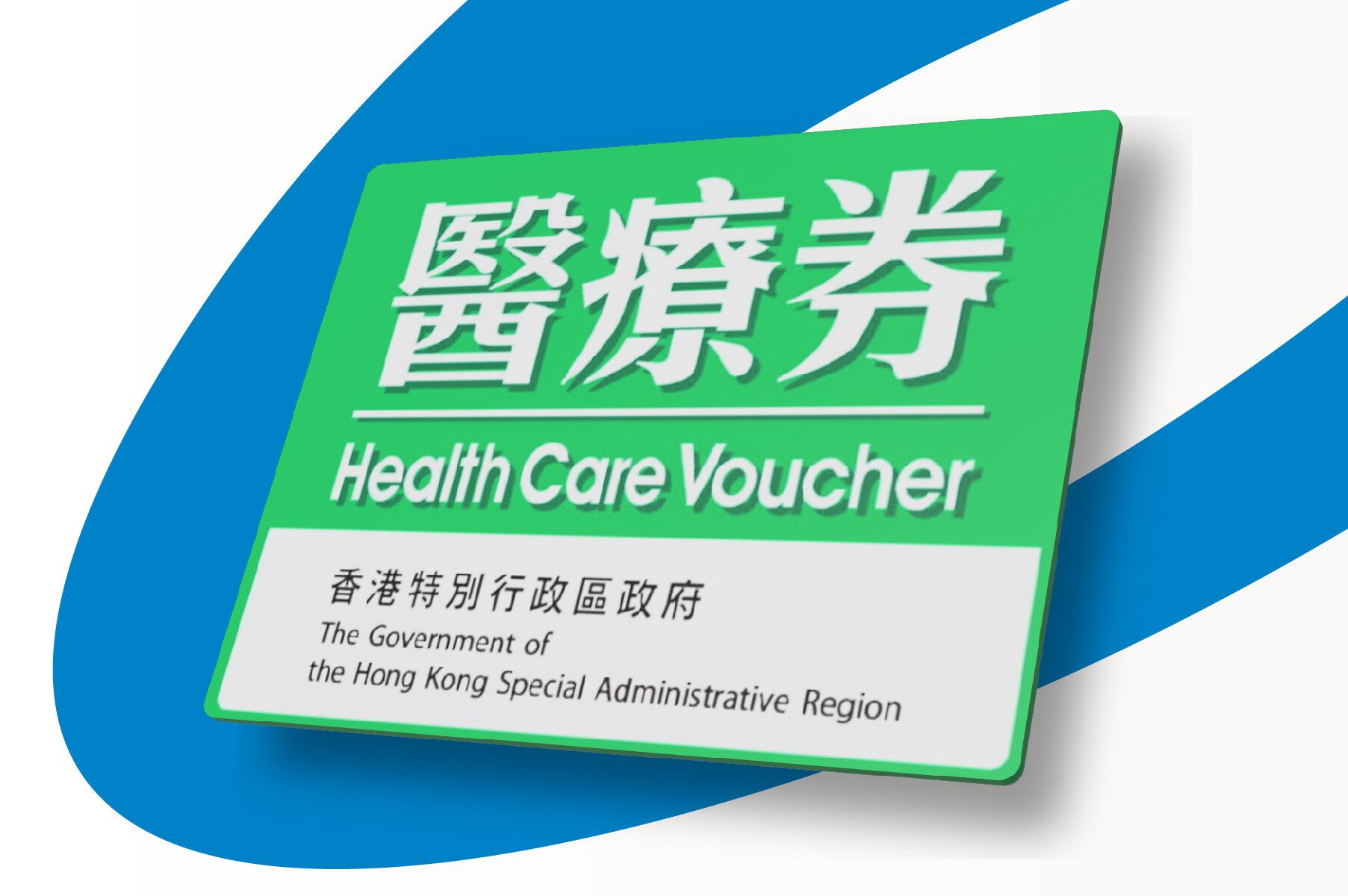 ProCare Medical Imaging