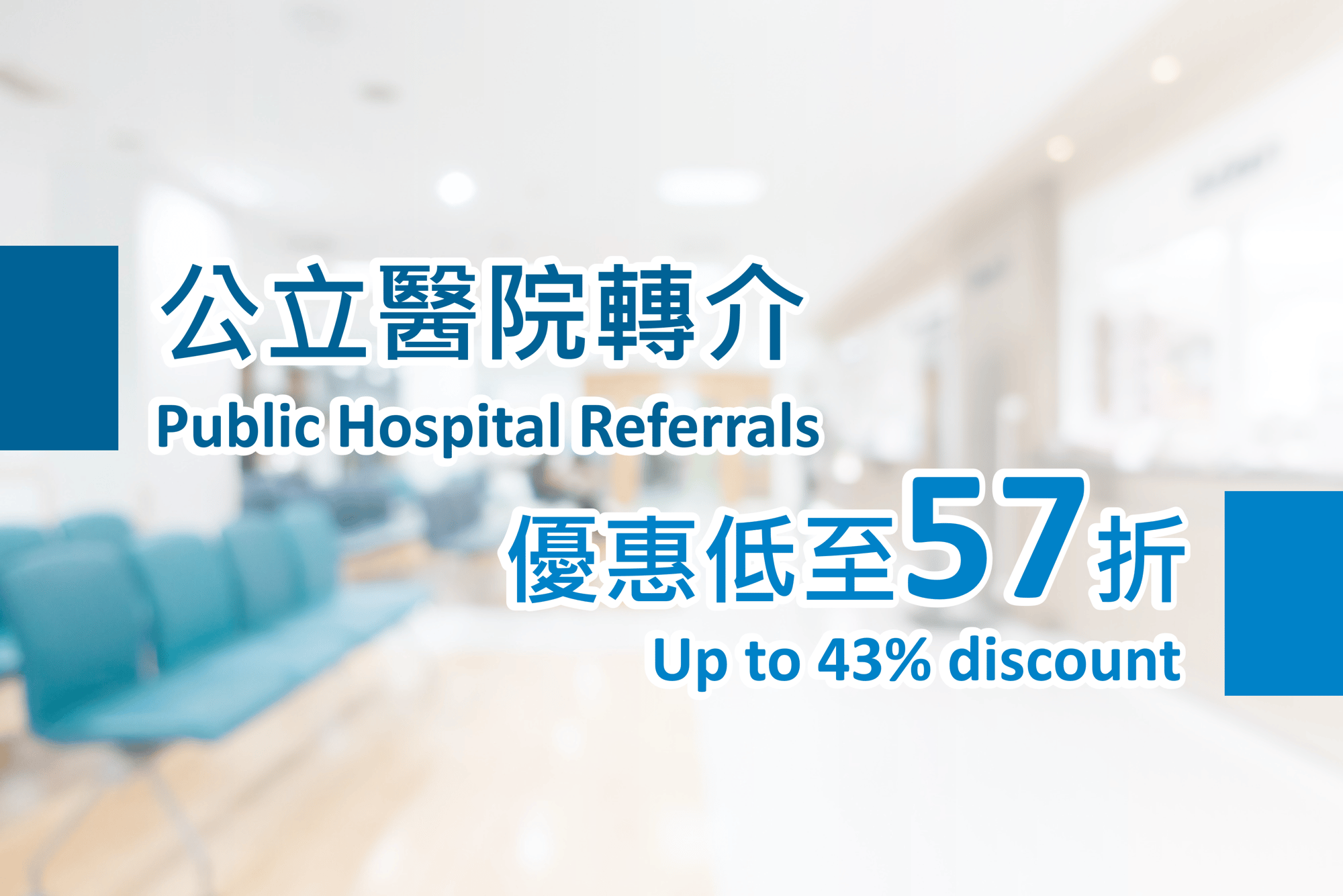 ProCare Medical Imaging